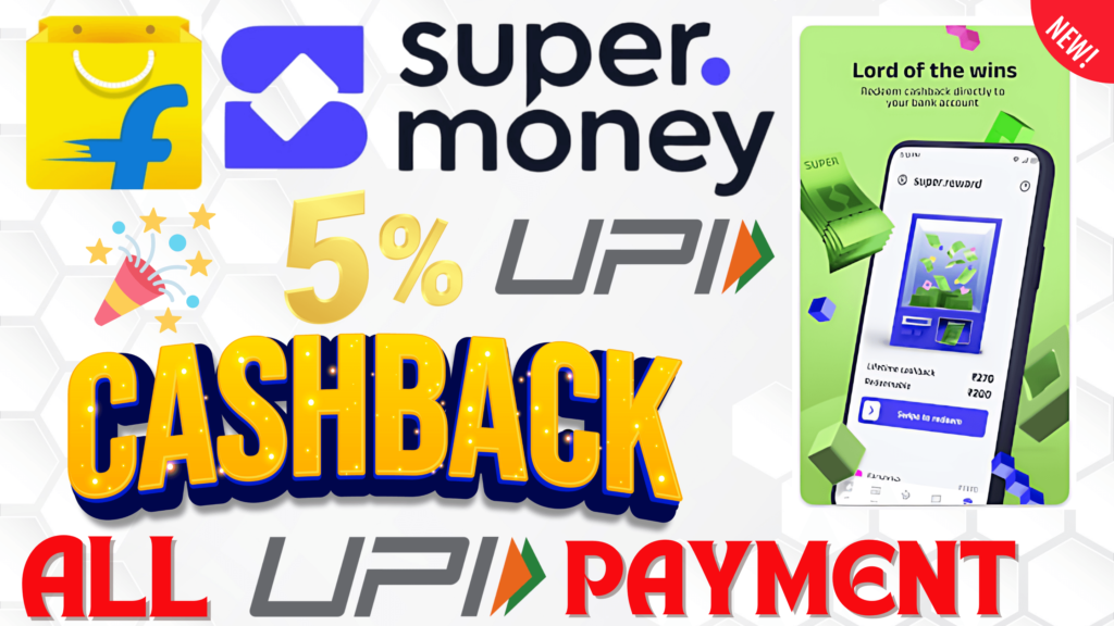 Super.Money Credit-First UPI App