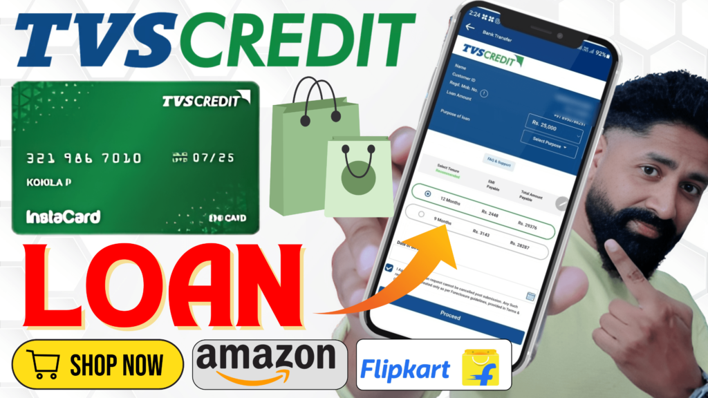 How to Use Your TVS Insta EMI Card on Flipkart and Amazon