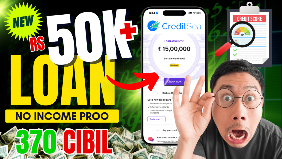 Finable Loan App: Easy Personal Loans in India